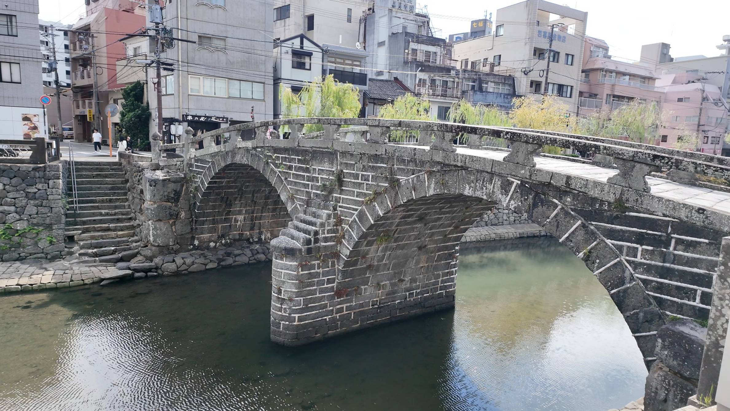 Японское мороженое на набережной Нагасаки
