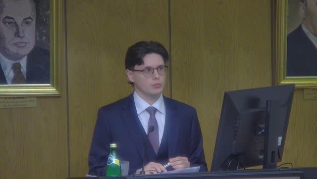 Защита диссертации Мишин Г. М.