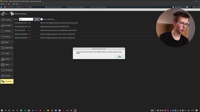 Взаимодействие БВС и вычислительного модуля