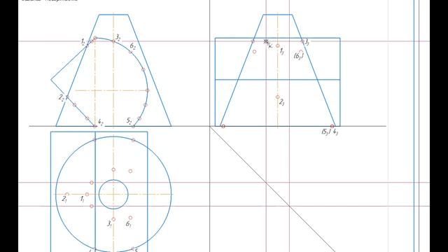 Задание - Поверхность