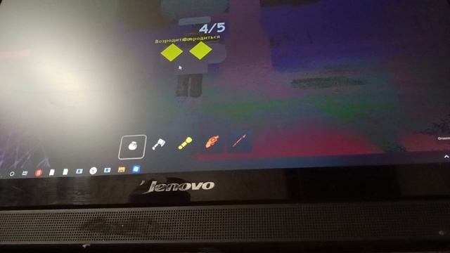 пробуем завоевать крепость культистов