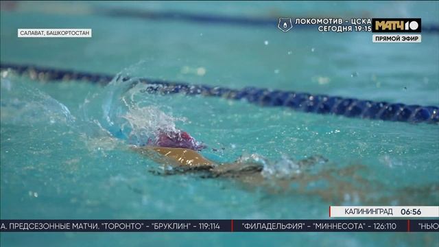 Двукратный паралимпийский чемпион Андрей Николаев поделился секретами мастерства с юными пловцами