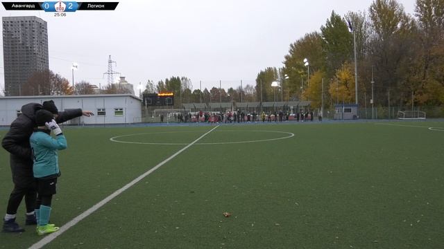 ЛПМ2025 Авангард-Легион
