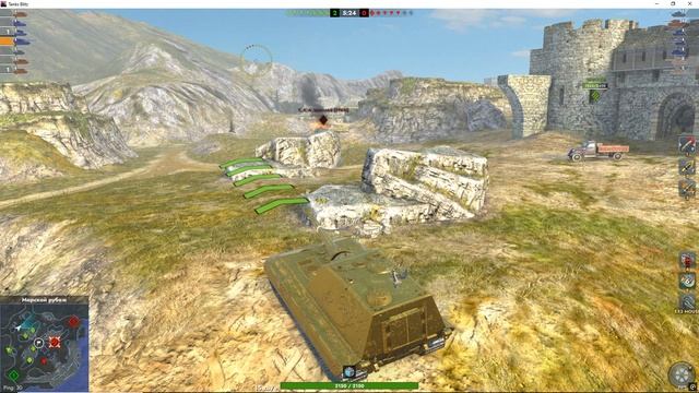 Голда на Яге