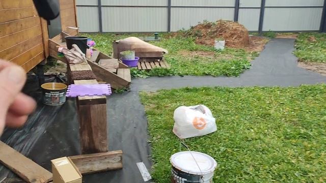 Дневник за 20.10.2025 : уборка под домом; вещи в бытовку