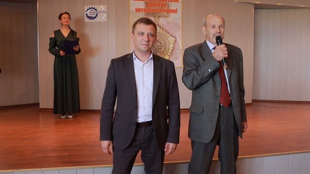 День машиностроителя