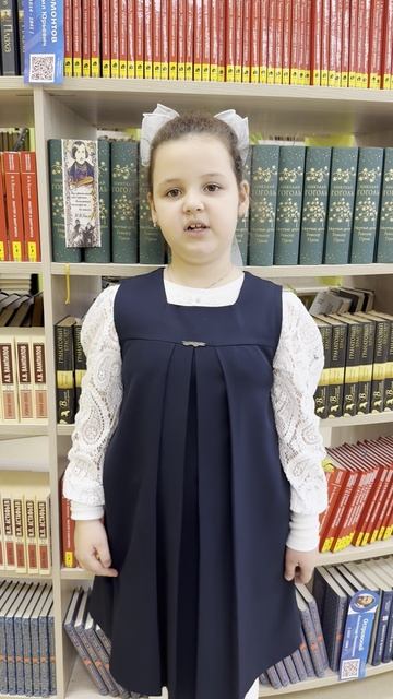 Школьный этап конкурса "Слово доброе посеять" - Родина Ксения, 1б
