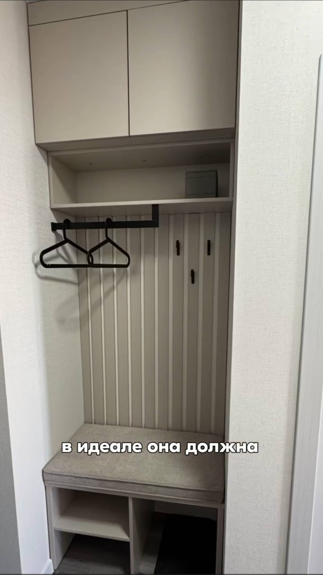 Прихожие на заказ от производителя#маленькаяприхожаяназаказ#прихожиеназаказ оиндивидуальнымразмерам