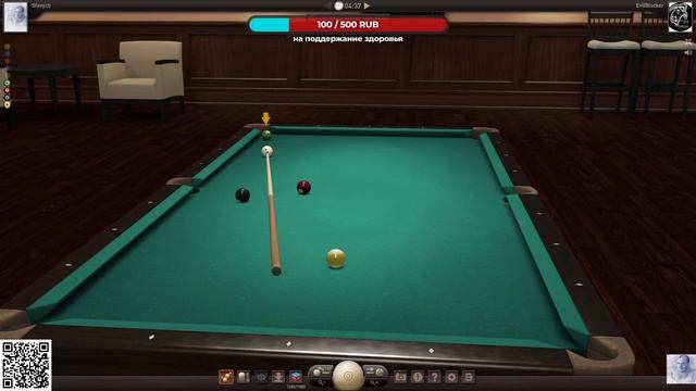 Billiards3D│ПУЛ 9│Играю с другом #32