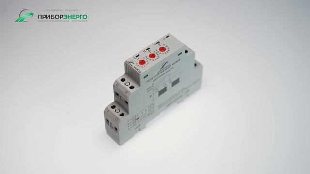 Реле контроля напряжения