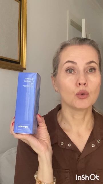 Шелковистое молочко для очищения кожи