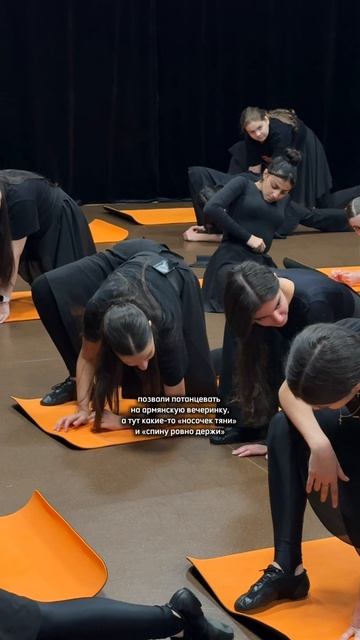 ARM Vecherinka. Пригласили на армянскую вечеринку.