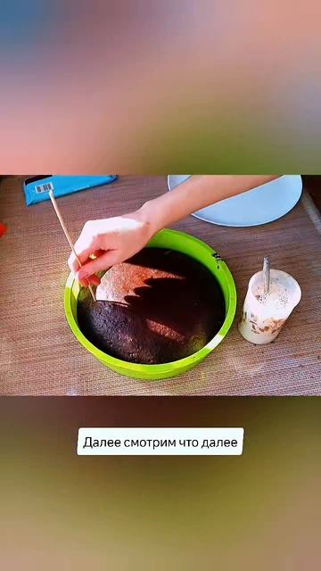 ВЫПЕЧКА НА КЕФИРЕ! ВЛАЖНЫЙ ШОКОЛАДНЫЙ ПИРОГ В ШОКОЛАДНОЙ ГЛАЗУРИ! #надьяна #рецептыотнадьяны #пирог