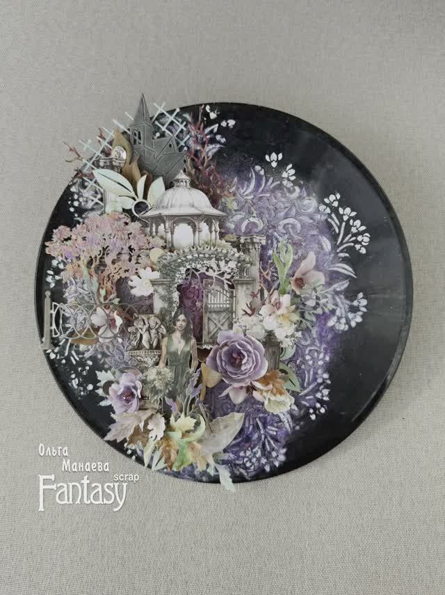 Обзор панно на пластинке «Сумерки»