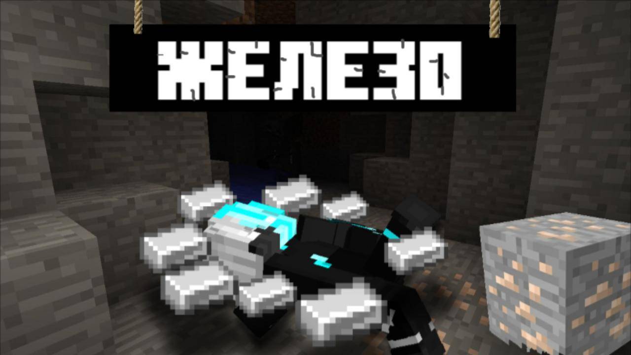 ВЫКОПАЛ УГОЛЬ И ТАМ НАШЕЛ....