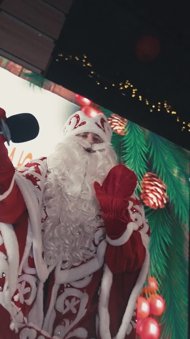 Дед Мороз и Снегурочка - ваш корпоратив станет ярче