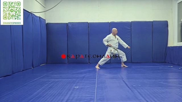 Хейан Нидан. Часть 05. каратэ.онлайн