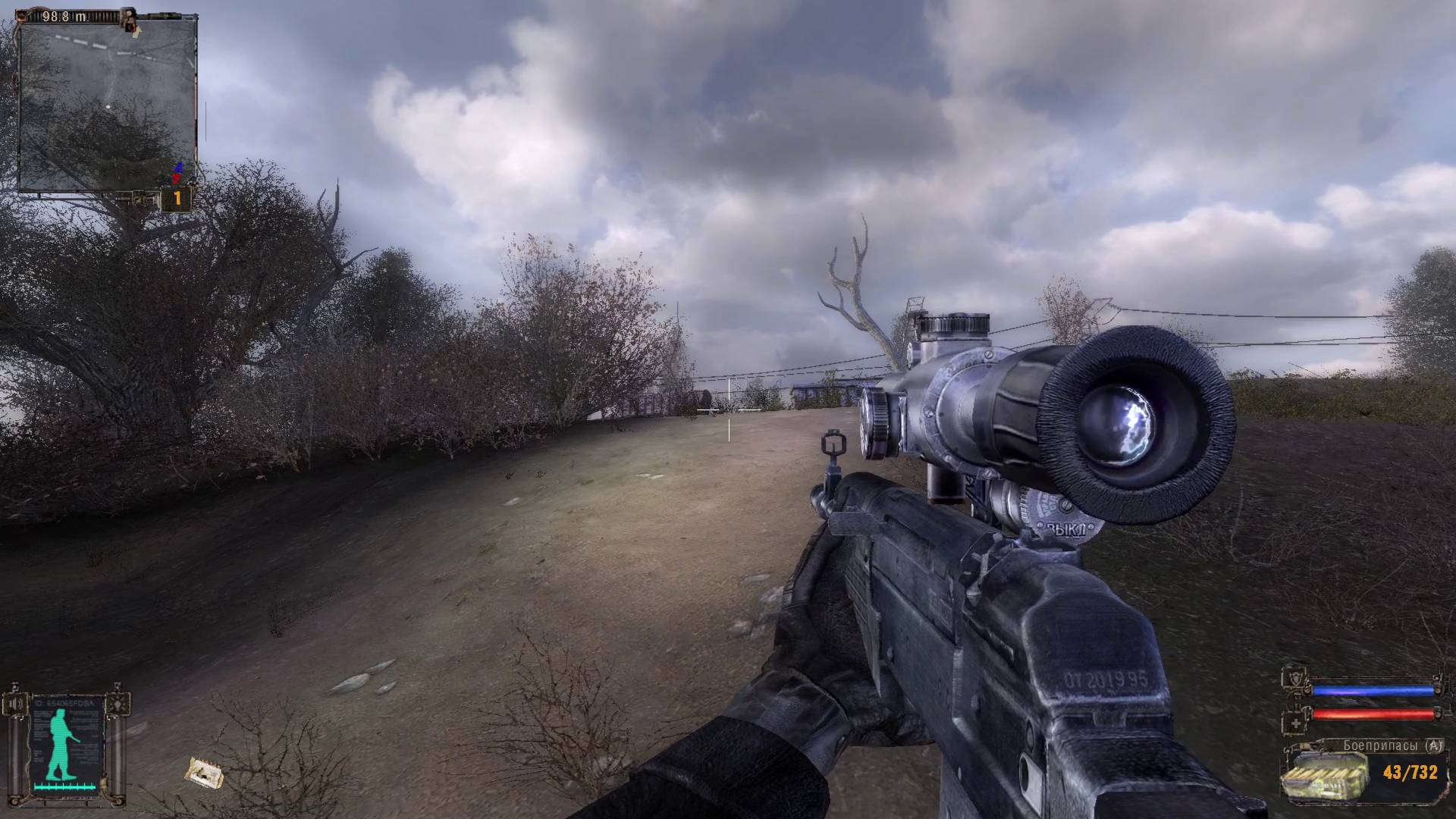 сталкер расплата серия 10