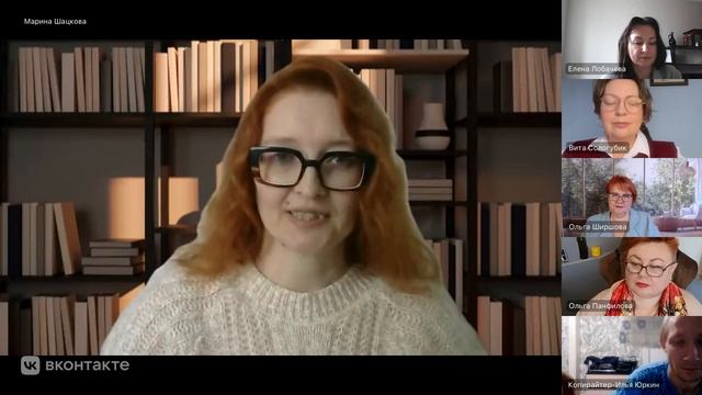 Онлайн-нетворкинг