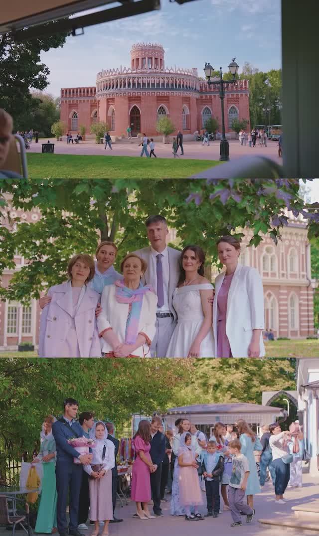 Вертикальный Рилс, Сторис 1