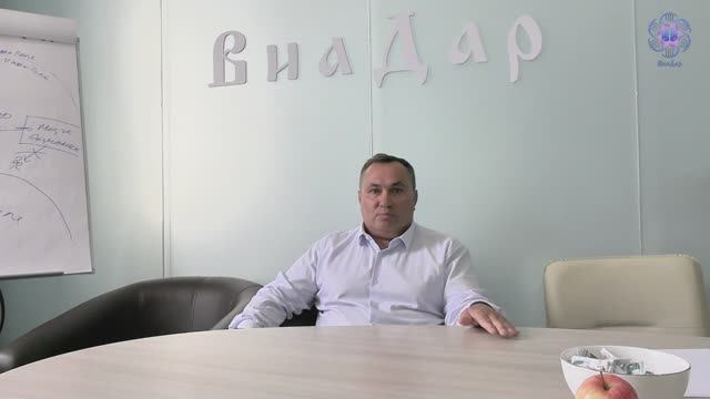 Тренажёры ВиаДар. Путь к внутренней свободе и гармонии