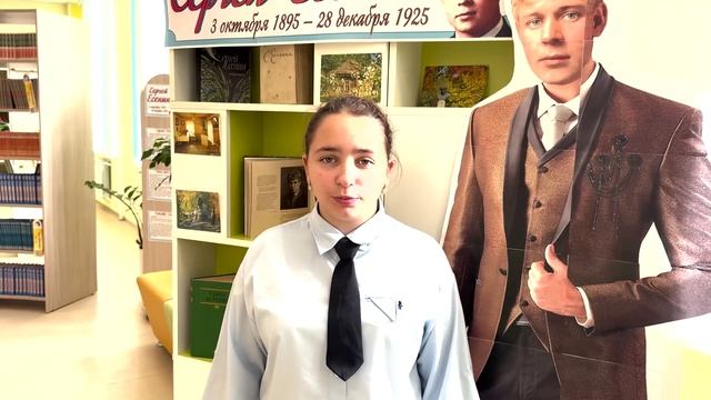 Школьный этап конкурса "Слово доброе посеять" - Писмарева Арина, 5А