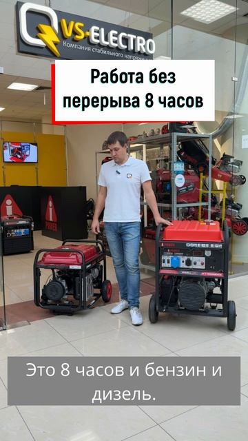 😄Бензин или дизель❓Помогаем определиться без лишней сложности💪