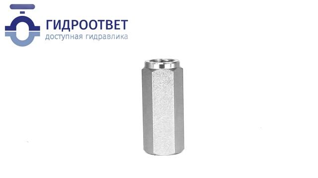 Клапан обратный VU-G1/2