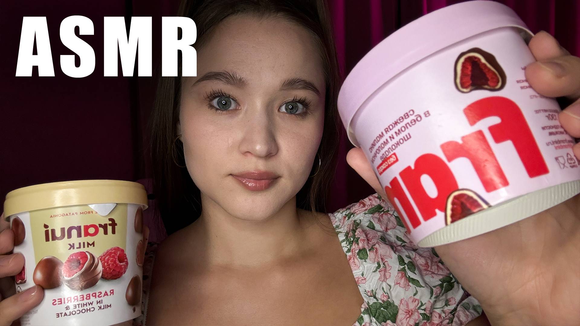 АСМР итинг малины в шоколаде | Frambini и Franui