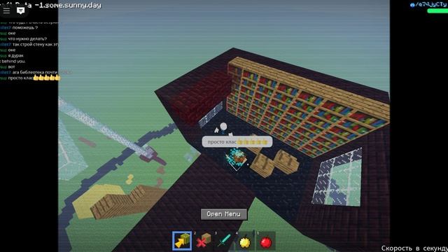 5 ЧАСТЬ ЭТОГО БЕЗУМИЯ