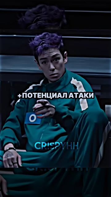 Игрок 388 против Игрока 230