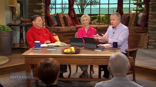 Не отвлекайся