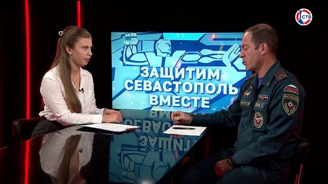 Тимур Жуков о пожароопасном сезоне (Защитим Севастополь вместе. 21 октября 2025)