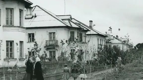 Ишим 1967 год.