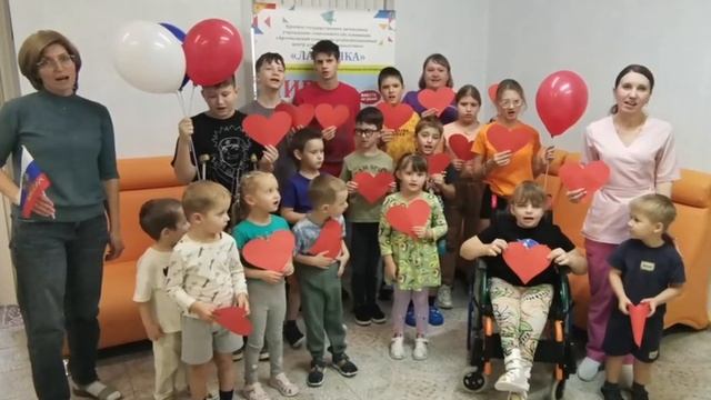 Любим Приморский край!