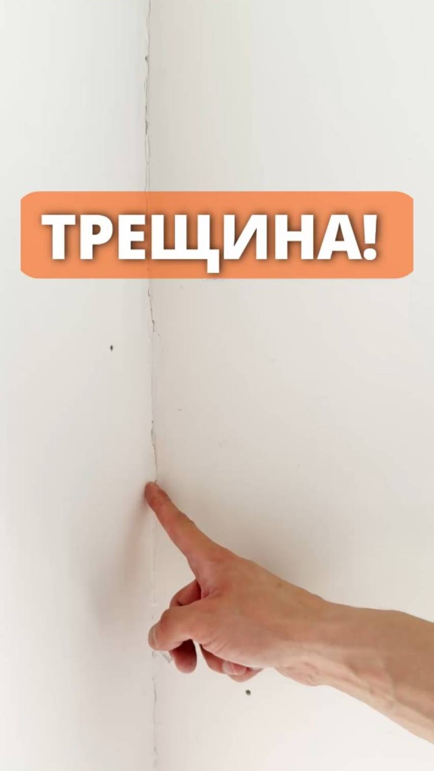 Привет, вайтбокс 👋