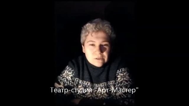 Усман Наталия