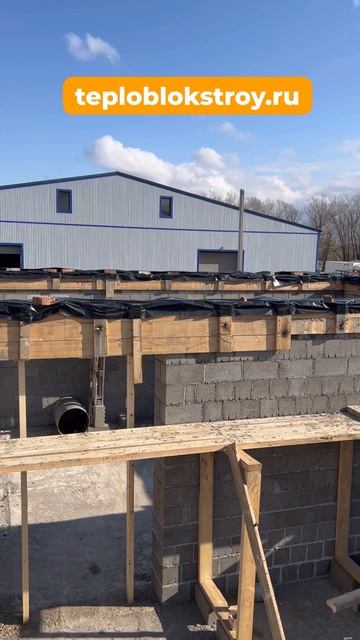 Смонтировали сейсмопояс на здании