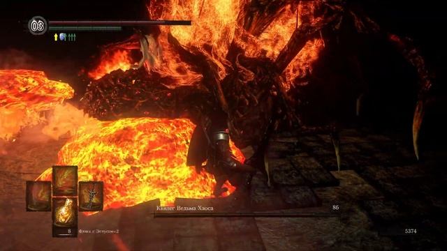 Прохождение Dark Souls #7. (Без комментариев)