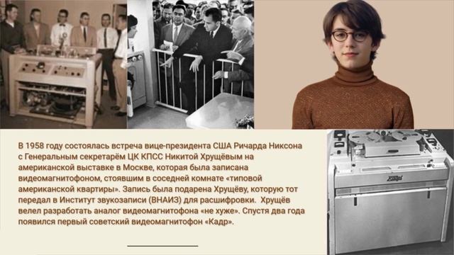 Гордей Рассказов - сотрудник Екимовки!  Выпуск № 21