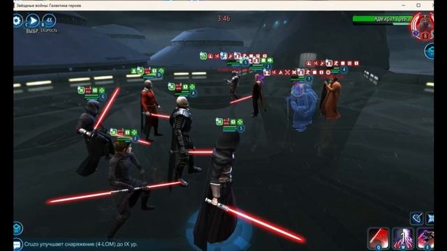 ВГ - Малгус+ДКнаОткатСкиллов против ТренчОми+ДК15наТренч