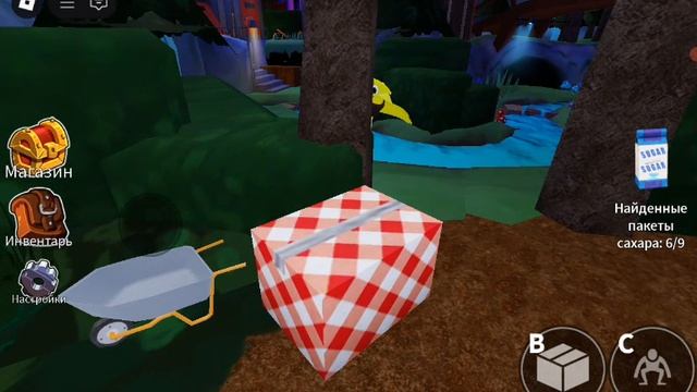 радужные друзья 2😅🤬