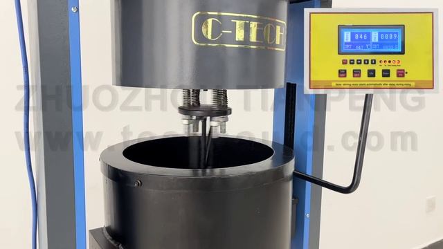 STLJ-5 Лабораторный смеситель вертикальный, 20 литров