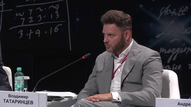 Кадры для устойчивого роста экономики