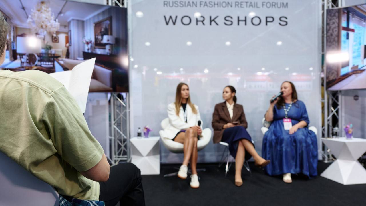 Роль VM, интерактива и арома-маркетинга в продажах | Бизнес-форум RFRF на выставке моды СРМ'25