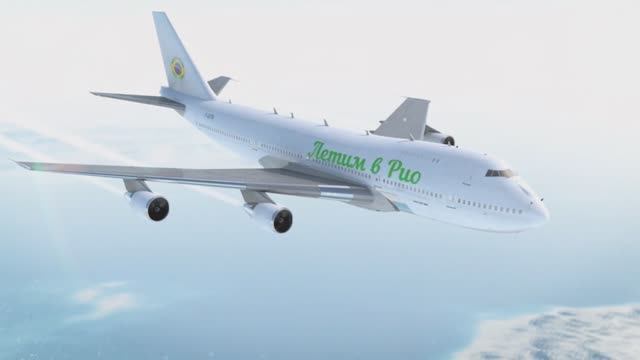 Фильм Путешествие вокруг Южной Америки.avi