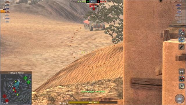 Tanks Blitz - Катка на КВ - 1