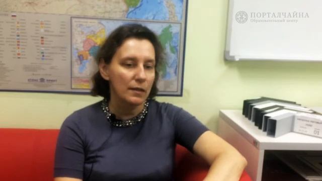 Отзыв о летнем лагере Порталчайна в Шанхае