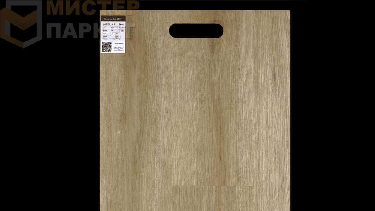 SPC Adelar Eterna Acoustic Дуб 05321 Chapman