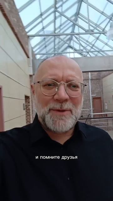 Главный навык агента. Советы от Александра Санкина.